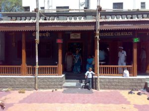 Shri Saibaba – Om Sai Ram